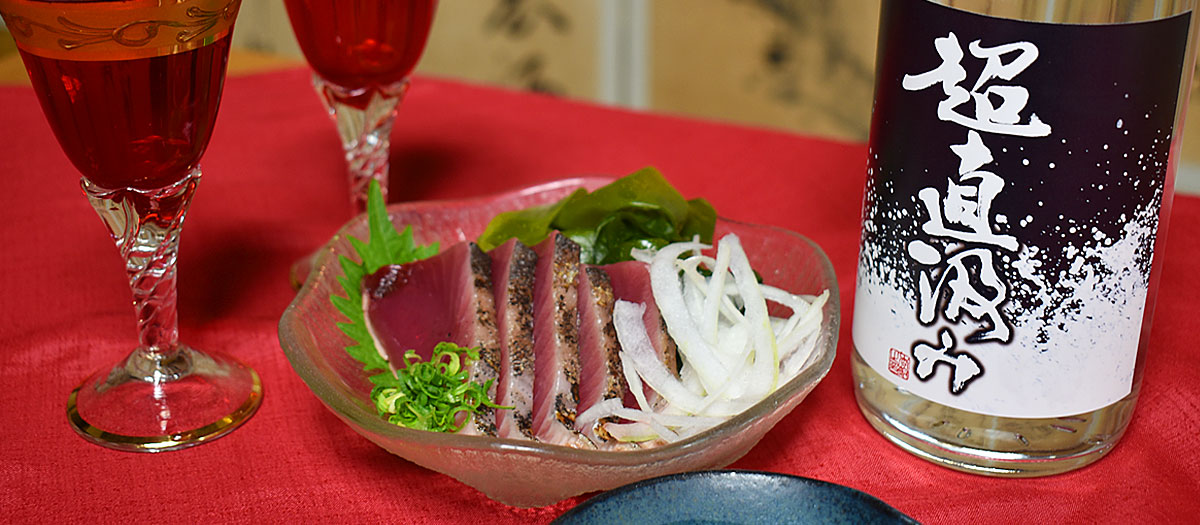 鳴門鯛 超直汲みR5BY No.7 純米大吟醸 720ml【ご予約限定】 NARUTOTAI SHOP